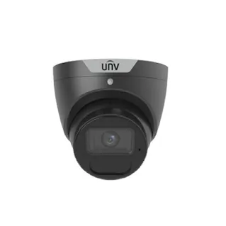 Shop UNV CCTV Online in Australia | CRK Security